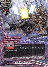 Squirrel Mob - Modern Horizons 2 - Magic: The Gathering