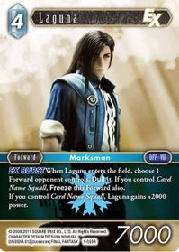 Lightning EX - FF: Promo Cards - Final Fantasy TCG