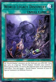 World Legacy Trap Globe - Circuit Break - YuGiOh