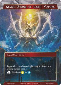 Sanctum of All - Core Set 2021 - Magic: The Gathering