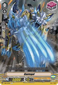 Anti-Aircraft Flower - Invasion of Chaos (Worldwide English) - YuGiOh