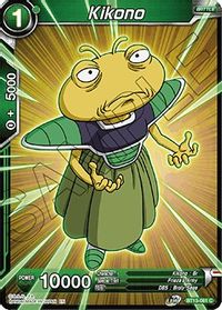 Leonin Warleader - Core Set 2019 - Magic: The Gathering