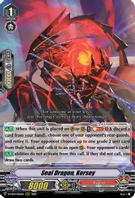 Seal Dragon, Blockade - Seal Dragons Unleashed - Cardfight Vanguard