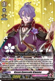Kasen Kanesada Toku (TRR) - D-TB01: Touken Ranbu -ONLINE- 2021 - Cardfight Vanguard