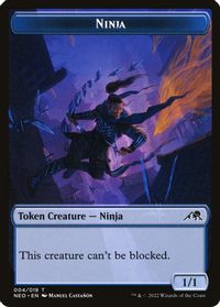 Keimi Token - Kamigawa: Neon Dynasty - Magic: The Gathering