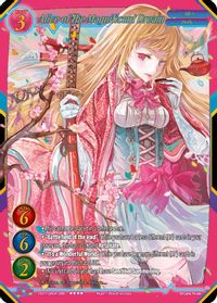 Alice in Wonderland - Become the Hero! - Gate Ruler