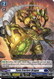 Merciless Count, Botis - Blazing Dragon Reborn - Cardfight Vanguard