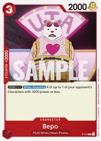 Koby (One Piece Film Red) - One Piece Promotion Cards - One Piece Card Game