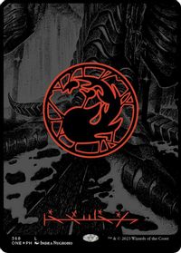 Swamp (Phyrexian) - Full Art (Oil Slick Raised Foil) - Phyrexia: All ...