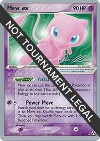 Mew EX - 2013 (Ian Whiton) - World Championship Decks - Pokemon