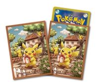Pokemon TCG: Pokemon Center Japan Exclusive Card Sleeves - Eevee Collection (64-Pack) - Pokemon ...