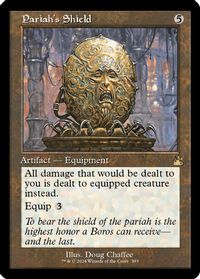 Shattering Spree (Retro Frame) - Ravnica Remastered - Magic: The Gathering