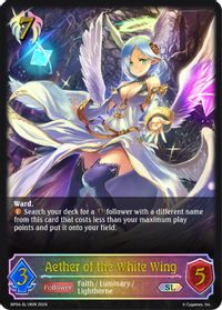 Aether of the White Wing (U) - BP04: Cosmic Mythos - Shadowverse: Evolve