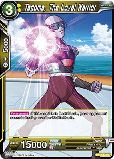Tagoma, The Loyal Warrior - Galactic Battle - Dragon Ball Super CCG ...