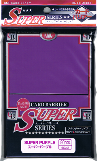 KMC Card Barrier - Super Series - Super Purple (80-Pack) - KMC Card ...