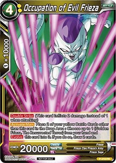 Buy Occupation of Evil Frieza (Foil Version) - Promotion Cards at ...