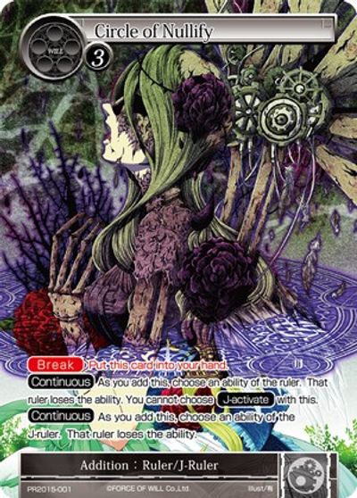 Circle of Nullify - Promo Cards - Force of Will - TCGplayer.com