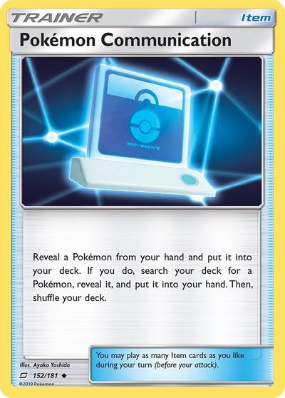Pokemon Communication - SM - Team Up - Pokemon - TCGplayer.com