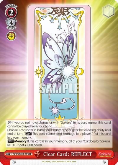 Clear Card: REFLECT - Cardcaptor Sakura: Clear Card - Weiss Schwarz ...
