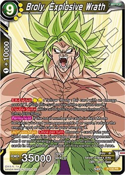 Broly, Explosive Wrath - Promotion Cards - Dragon Ball Super CCG ...