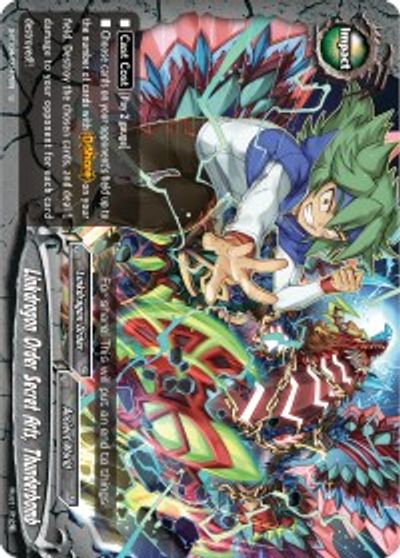 Buy Linkdragon Order Secret Arts, Thunderbomb - Drago Knight at ...