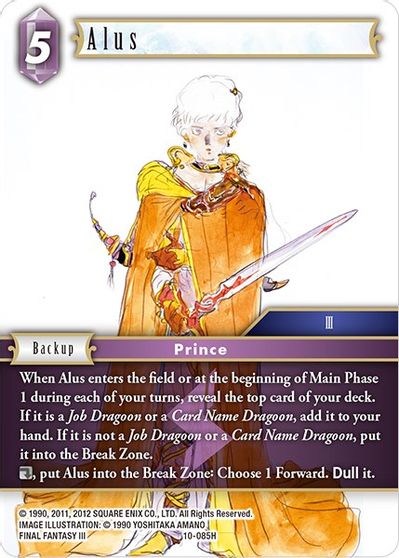 Buy Alus - Opus X at TCGplayer.com