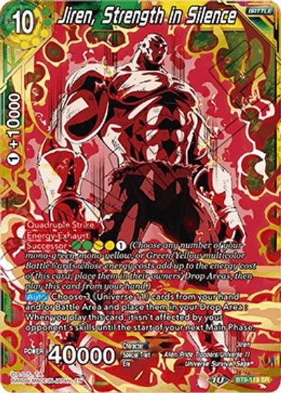 Jiren, Strength in Silence - Universal Onslaught - Dragon Ball Super ...