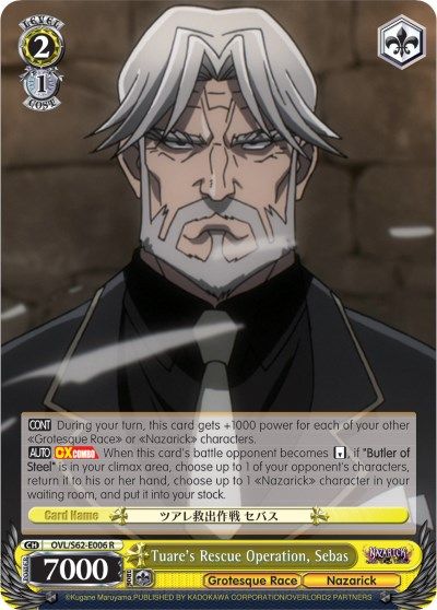 Tuare's Rescue Operation, Sebas - Nazarick: Tomb of the Undead - Weiss ...