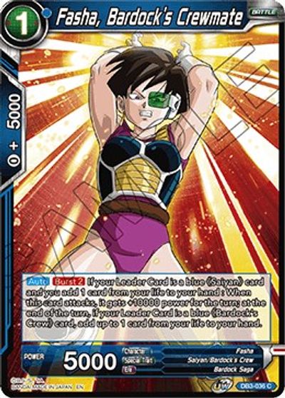 Fasha, Bardock's Crewmate - Draft Box 06 - Giant Force - Dragon Ball ...