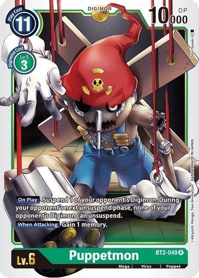 Buy Puppetmon - Release Special Booster at TCGplayer.com