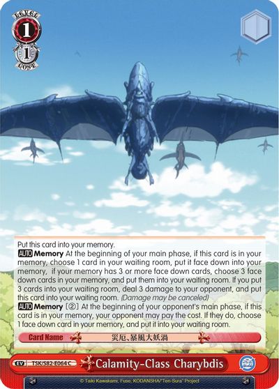 Buy Calamity-Class Charybdis - That Time I Got Reincarnated as a Slime ...