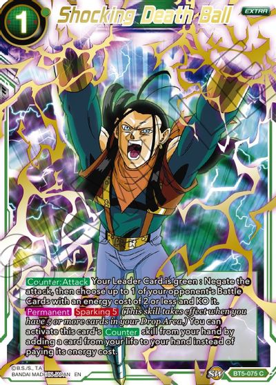 Buy Shocking Death Ball (Gold Stamped) - Mythic Booster at TCGplayer.com