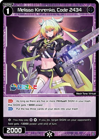 Melissa Kinrenka, Code 2434 - Interlude Diva - WIXOSS - TCGplayer.com