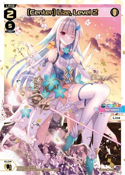 [Center] Lize, Level 2 (SCR) - Interlude Diva - WIXOSS - TCGplayer.com