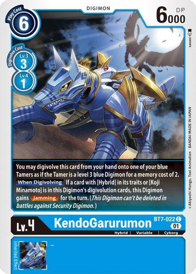 KendoGarurumon - Next Adventure - Digimon Card Game - TCGplayer.com