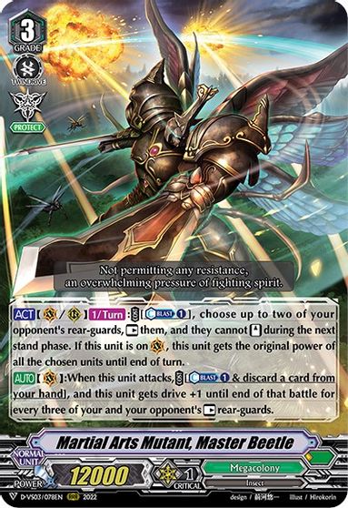 Martial Arts Mutant, Master Beetle - D-VS03: V Clan Collection Vol.3 ...