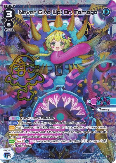 Never Give Up! Dr. Tamago - Promo Cards - WIXOSS - TCGplayer.com