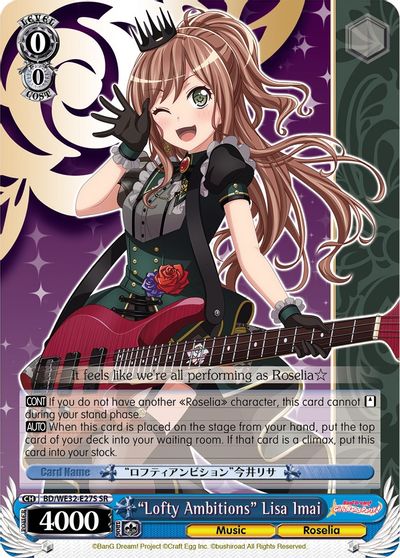 "Lofty Ambitions" Lisa Imai - BanG Dream! Girls Band Party! Premium Booster - Weiss Schwarz ...