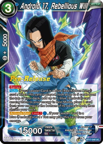 Buy Android 17, Rebellious Will - Ultimate Squad Pre-Release Cards at ...