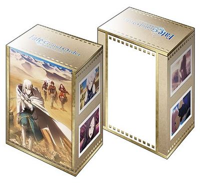 Buy Bushiroad Deck Holder Collection V3 Vol.215: Fate/Grand Order ...