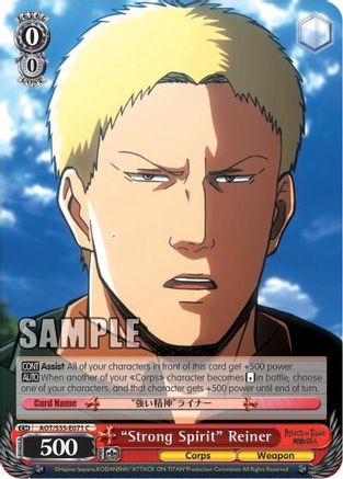 "Strong Spirit" Reiner - Attack on Titan - Weiss Schwarz