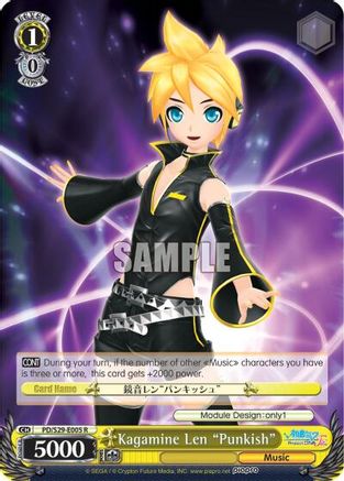 Kagamine Len "Punkish" - Hatsune Miku: Project DIVA F 2nd - Weiss Schwarz