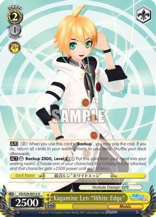 Kagamine Len "White Edge" - Hatsune Miku: Project DIVA F 2nd - Weiss ...
