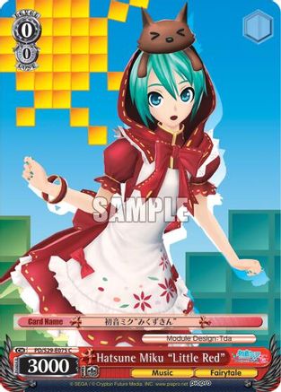 Hatsune Miku "Little Red" - Hatsune Miku: Project DIVA F 2nd - Weiss ...