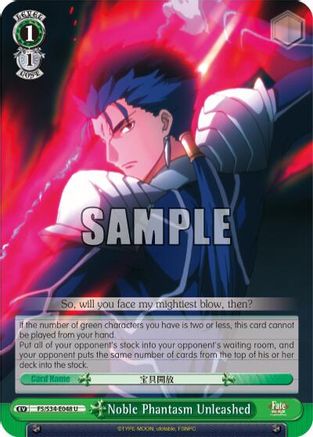 Noble Phantasm Unleashed - Fate/stay night [Unlimited Blade Works ...