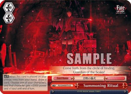 Summoning Ritual - Fate/stay night [Unlimited Blade Works] - Weiss Schwarz