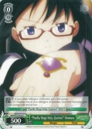 "Puella Magi Holy Quintet" Homura - Puella Magi Madoka Magica the Movie ...