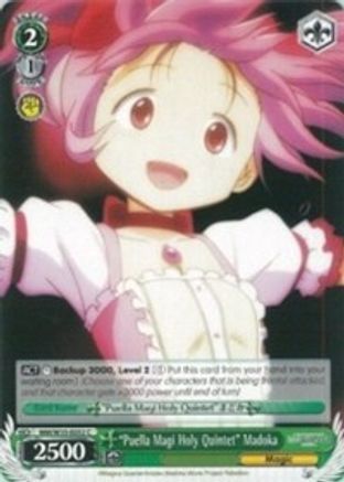"Puella Magi Holy Quintet" Madoka - Puella Magi Madoka Magica the Movie -Rebellion- - Weiss Schwarz
