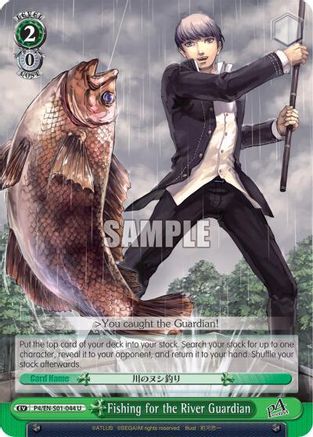Fishing for the River Guardian - Persona 4 ver.E - Weiss Schwarz