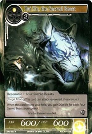 Bai Hu, the Sacred Beast - The Seven Kings of the Lands - Force of Will